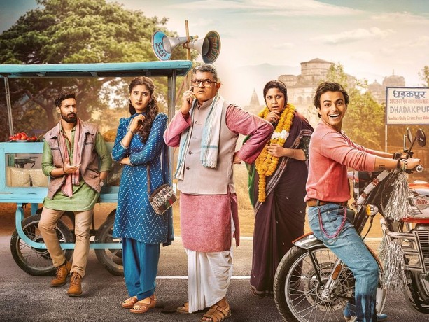 Why We Love Watching Rural Dramas